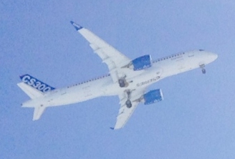 CS300 First Flight – Winglets